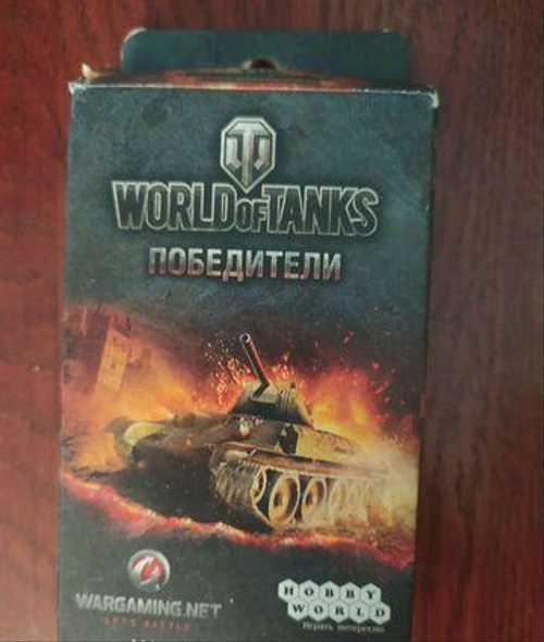 Настольные игры