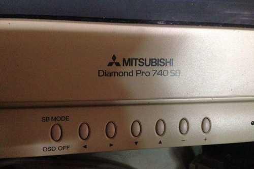 Mitsubishi diamond pro 920