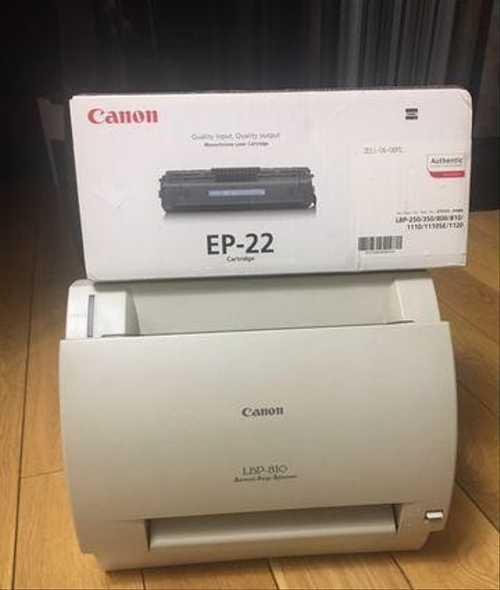 Canon LBP 810. Canon LBP 810 картридж. LBP 810 картридж.