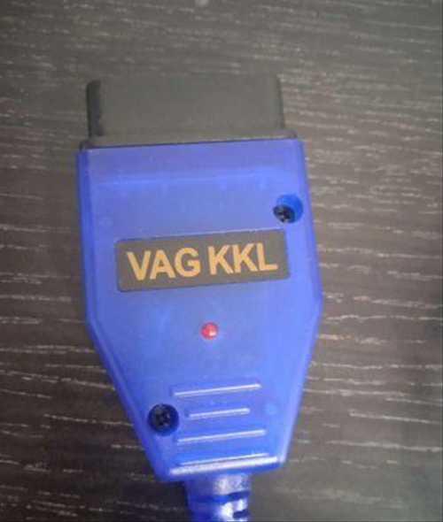 Диагностический кабель VAG