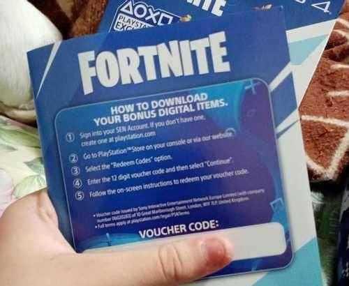 Промокоды на fortnite