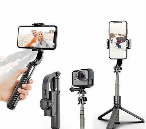 Стабилизатор Gimbal Stabilizer Lo8