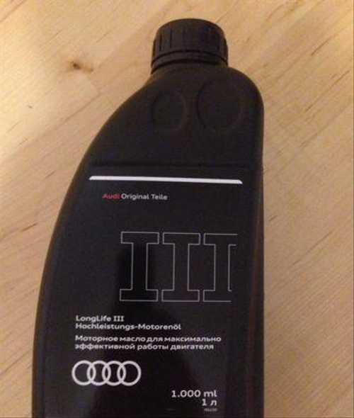 Масло audi 5w30