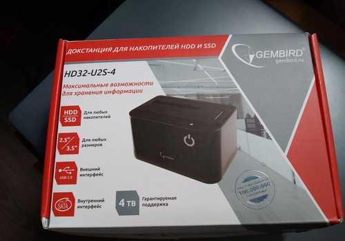 Докстанция для накопителей HDD и SSD