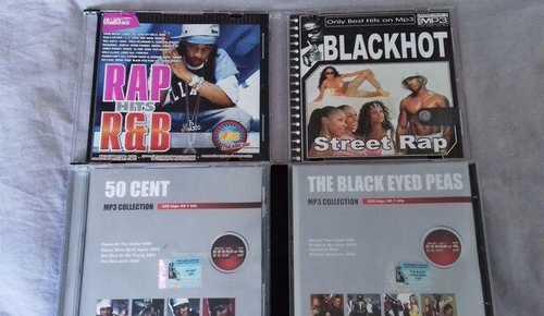 4шт CD диски музыкальные Rap, RnB, 50 Cent, tbyp