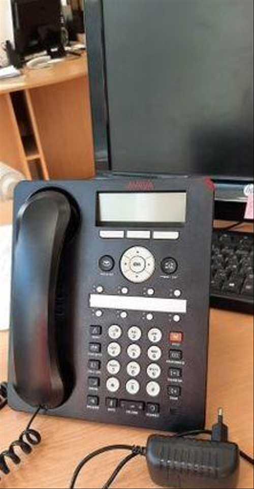 Avaya 1608-I BLK