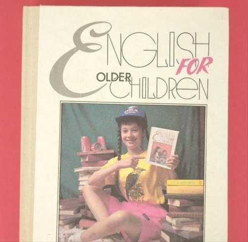 English for older children / Т.Перлмуттер