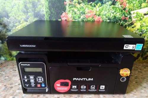 Лазерное мфу Pantum M6500W с WiFi