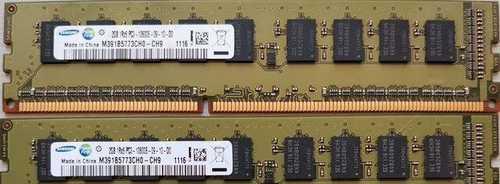 2x2Gb DDR3 ECC PC3-10600 udimm