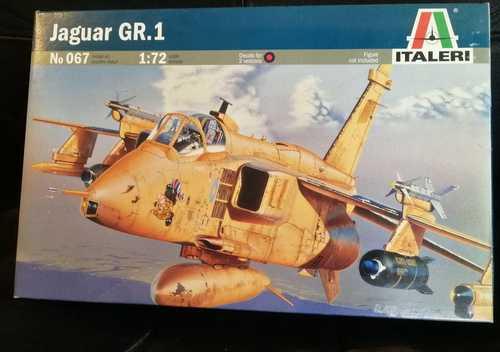Jaguar GR.1