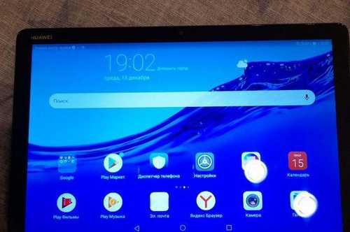 Huawei MediaPad M5 lite