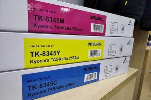 Картриджи Kyocera TK-8345Y,C,M Integral (Герм)