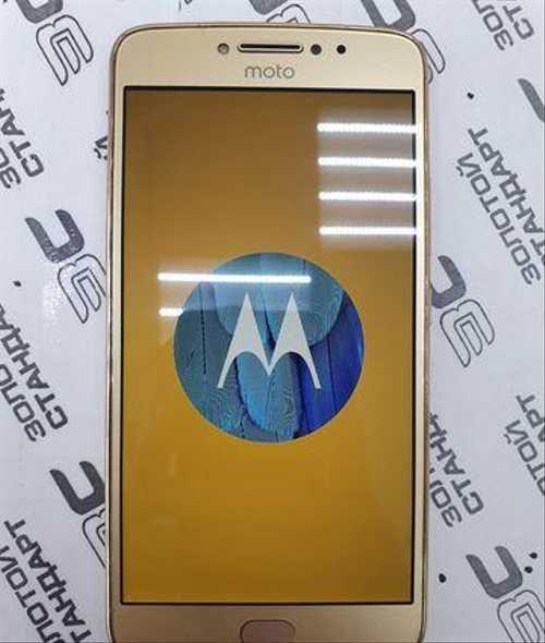 Смартфон Motorola Moto E4 Plus (Кача Тех)