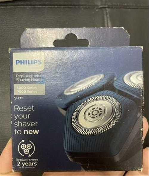 Бритвенные головки для электробритвы Philips SH71