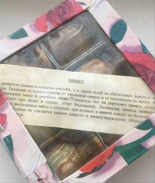 Стопки рюмки оникс