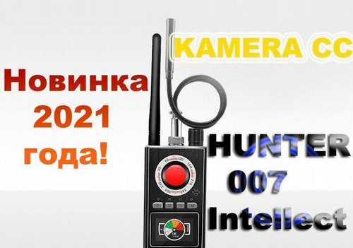 Поисковик жучков и скрытых камер Hunter Intellect