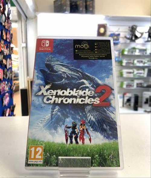 Xenoblade Chronicles 2