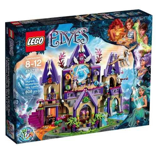 Lego Elves* 41078 Небесный Замок Скайры /новый