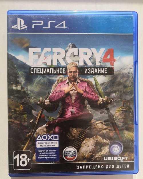 Far Cry 4 PS4