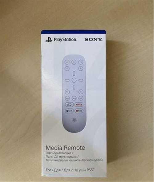 Пульт ду PS5 Media Remote