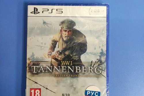 Tannenberg WWI ps5 new
