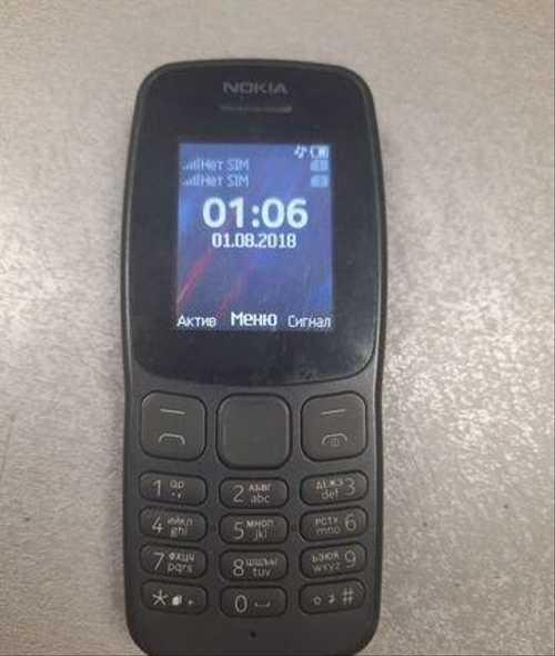 Телефон Nokia 106 (2018)