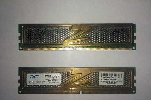 Оперативаня память DDR2 2x1gb