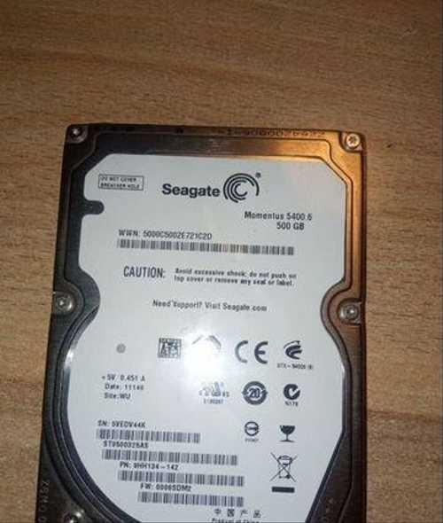 Жесткий диск HDD SATA 2.5 500Gb