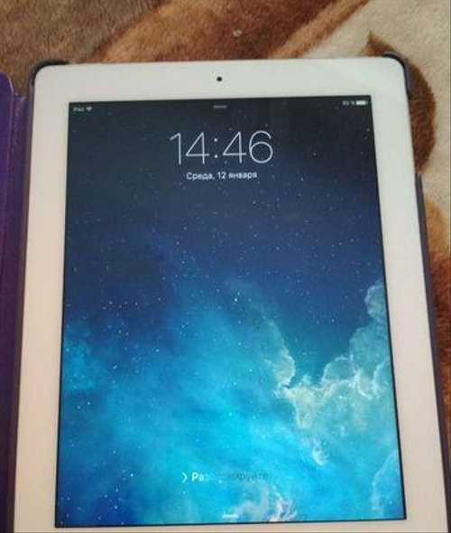 iPad