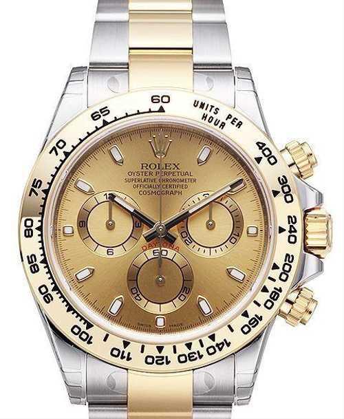 Rolex Daytona 116503 Gold Dial
