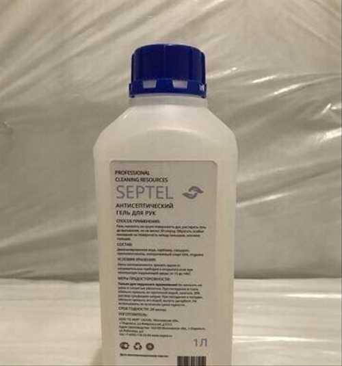 Гель-антисептик Septel 1 л