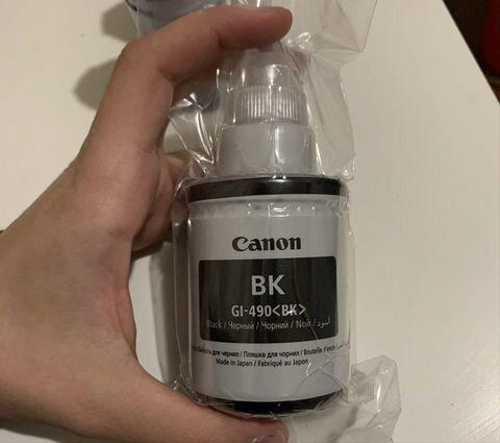 Чернила для принтера Canon