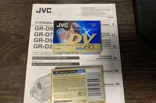 Кассеты JVC DVM60