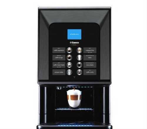 Автоматическая зерновая кофемашина Saeco