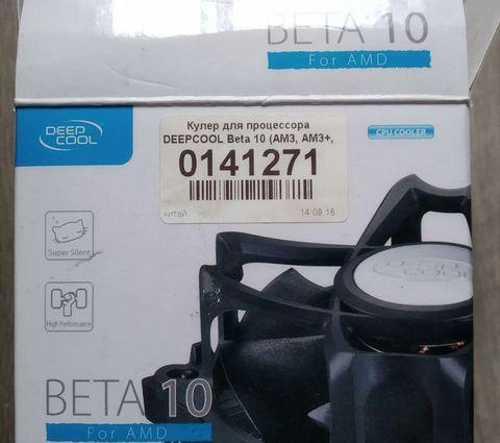 Кулер для процессора Deep cool beta 10