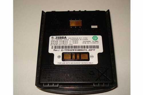 Аккумулятор Zebra для Motorola Symbol MC55, MC65