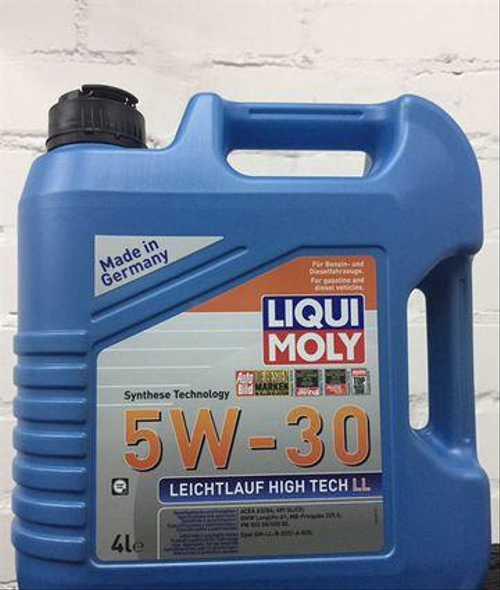 Liqui moly leichtlauf high