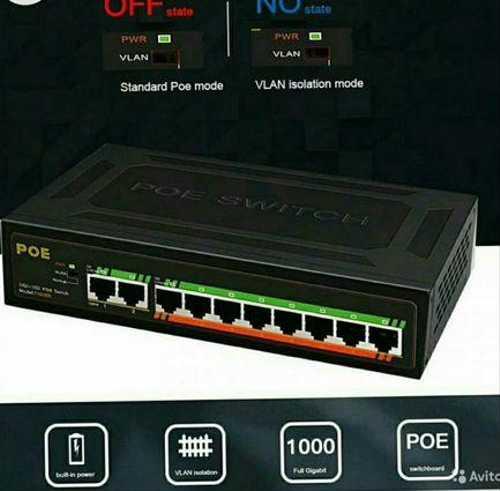 1 gb Poe switch 8ch+2uplink Коммутатор