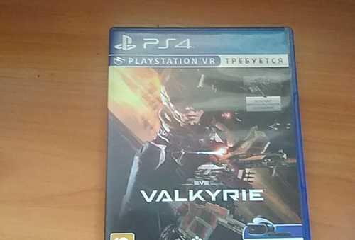 Eve valkyrie