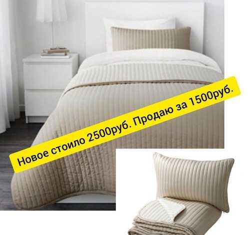 Покрывало IKEA karit (икеа карит)