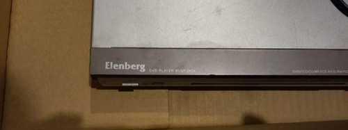 Elenberg DVD P-2404