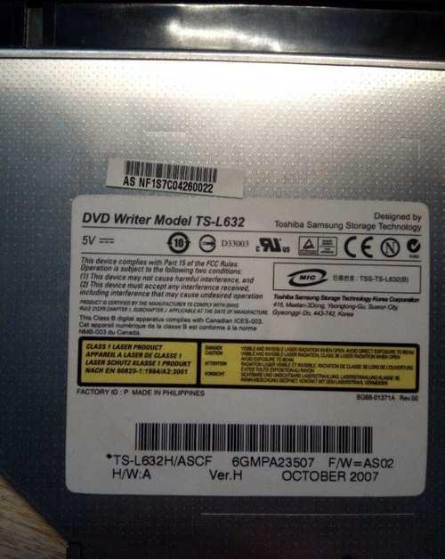 DVD-RW привод TS-L632