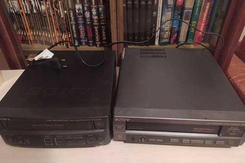 Два кассетных видеомагнитофона Sony