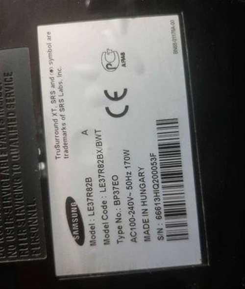 Запчасти на Samsung LE37R82B