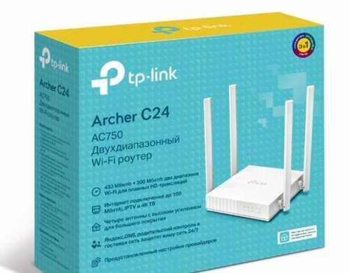 Интернет-маршрутизатор TP-link Archer C24