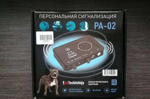 Охранная сигнализация для дачи, дома, гаража PA-02