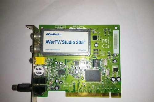 Avertv studio. Тюнер AVERTV 305. AVERTV Studio 305. AVERTV 305 выхода. TV-тюнер AVERMEDIA AVERTV Satellite Hybrid+fm PCI (a706) фото.