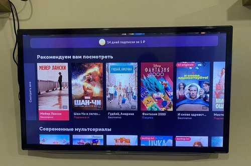 Телевизор samsung 32 дюйма smart tv