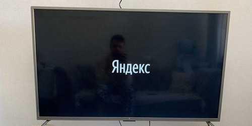 Телевизор dexp h32b7400c моргает