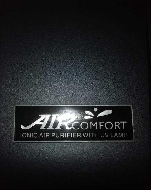 Comfort air